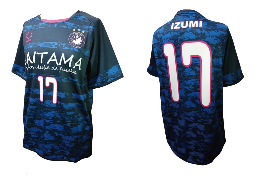 2018-2019 AWAYユニフォーム | SDFCアレグリーナ